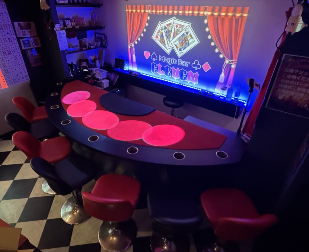 Best Bars in Osaka for Tourists｜Top Nightlife Experiences